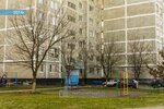 Playground (Yunnatov Street No:2Ж), oyun alanı  Maykop'tan