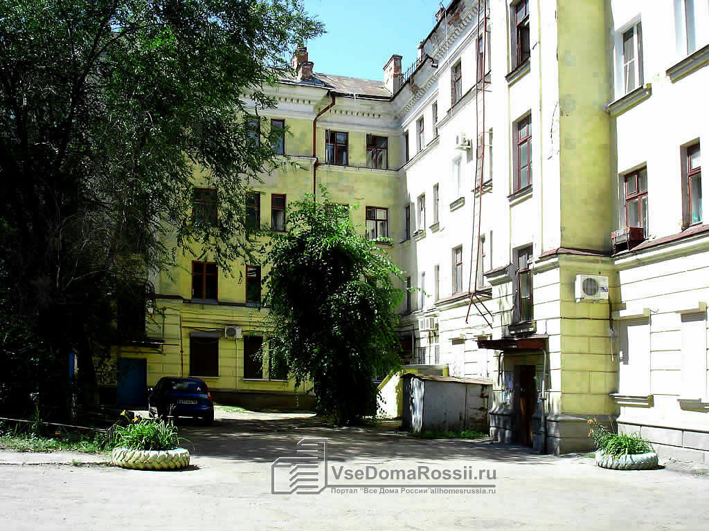 Kırtasiyeler Офисная планета, Syzran, foto