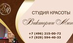 Mon Cheri (Bogolubova Avenue No:26), manikür-pedikür  Dubna'dan