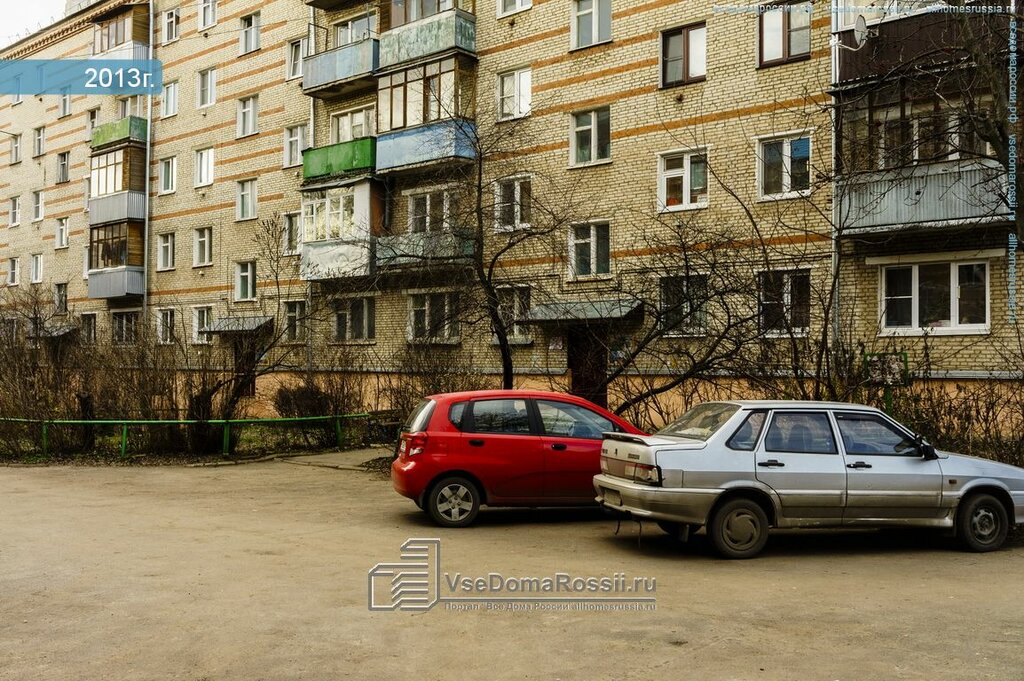 i̇nşaat kooperatifleri ЖСК Челнок, Podolsk, foto