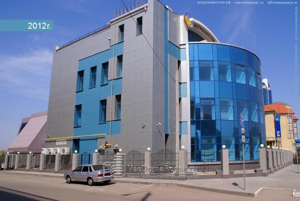 Enerji kurumları Астраханское РДУ, Astrahan, foto