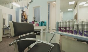Bliss (ulitsa imeni N.A. Nekrasova No:34А), güzellik salonu  Saratov'dan