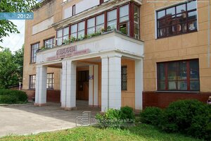 Дом инженерно-технических работников (Pogranichniy Lane No:5), turistik yerler  İvanovo'dan