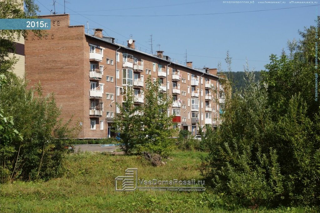 Nakliye firmaları Avtomobilnyye gruzoperevozki, Novokuznetsk, foto