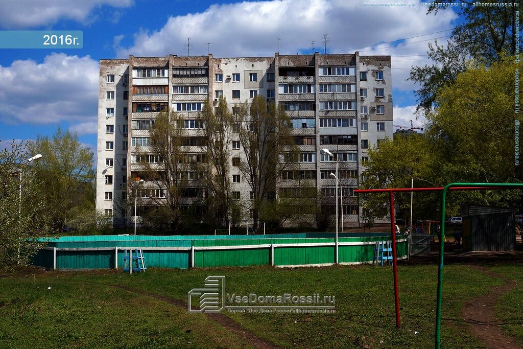 Çöp alanları Trash and garbage disposal area, Samara, foto