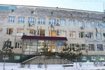Arkhivny otdel Administratsii Krymskogo rayona, Mu (Kommunisticheskaya ulitsa No:35/1), arşivler  Krymsk'ten