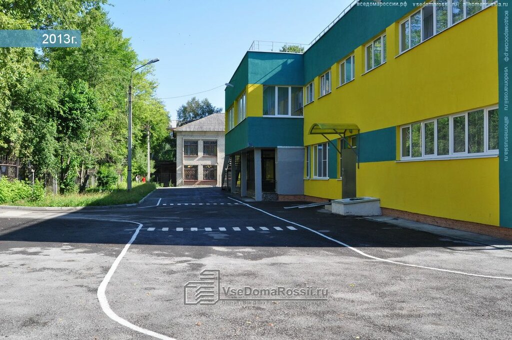 Anaokulları Детский сад № 28, Revda, foto