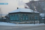 Мемориальная доска (ulitsa 9 Yanvarya No:46), anıt levhası, anıt taş  Çita'dan