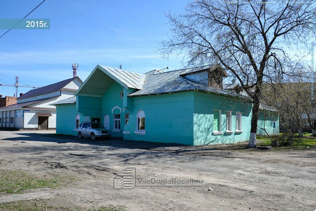 Kuaförler Alina, Perm, foto