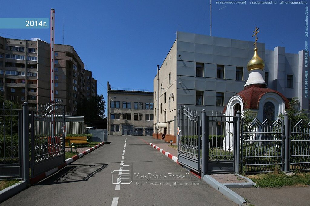 Çeşme Fountain, Kemerovo, foto