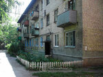 Интрига (ulitsa Dekabristov No:175), kuaförler  Syzran'dan