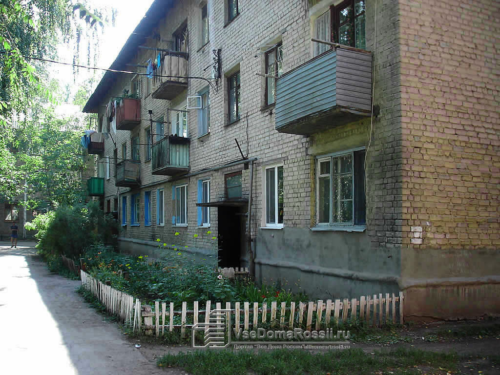 Kuaförler Интрига, Syzran, foto