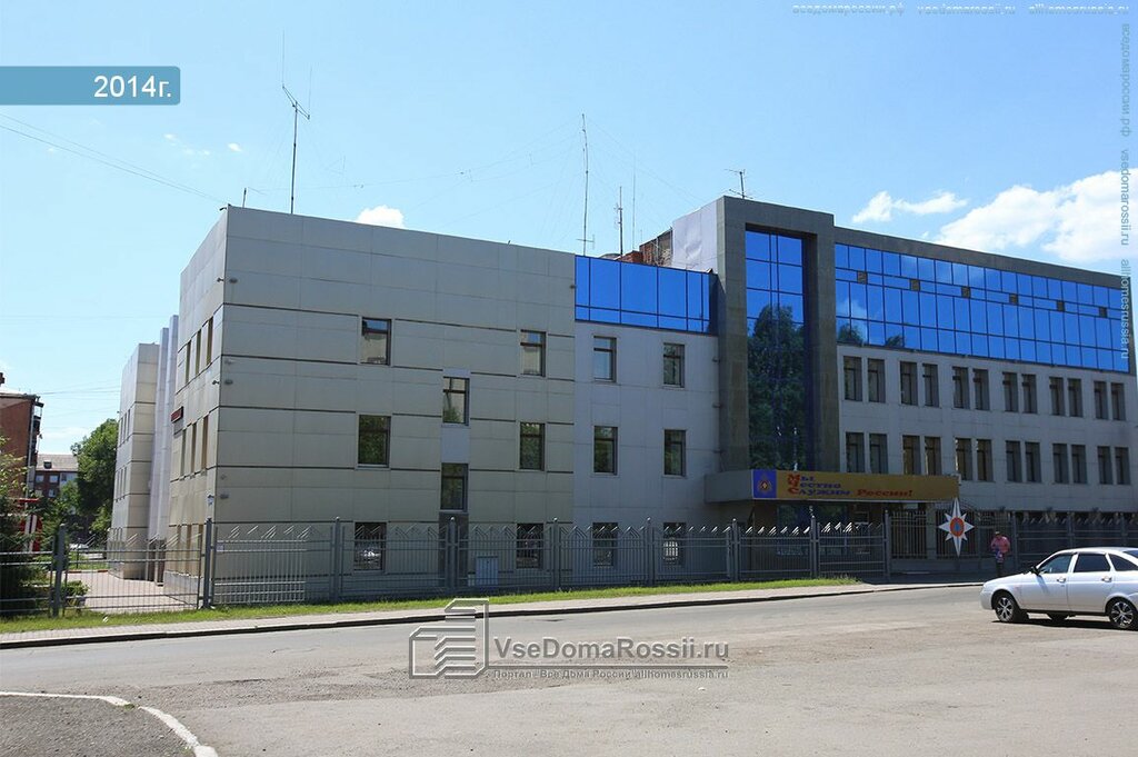 Çeşme Fountain, Kemerovo, foto