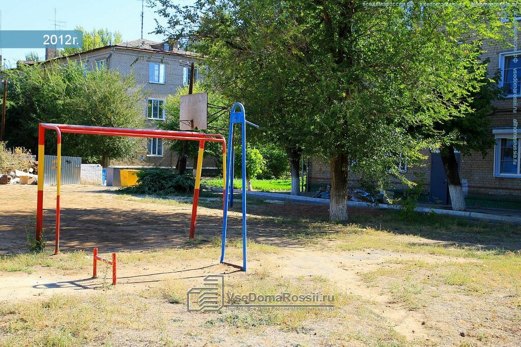 Çöp alanları Trash and garbage disposal area, Volgograd, foto