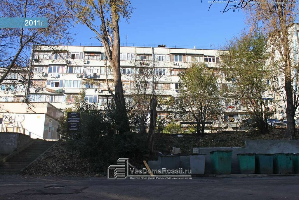 Sulh hakimi Fgu Mirovoy Sudya Sudebnogo Uchastka № 102 Tsentralnogo rayona g. Sochi, Soçi, foto