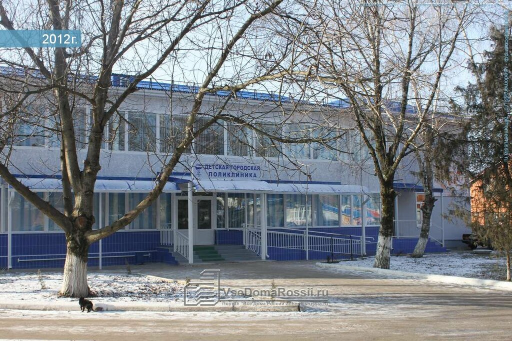 Acil tıbbi yardım hizmeti Skoraya pomoshch g. Timashevsk, Timaşovsk, foto
