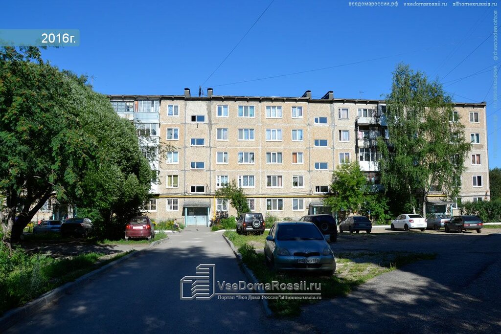 Manavlar Magazin Ovoshchi i frukty, Perm, foto