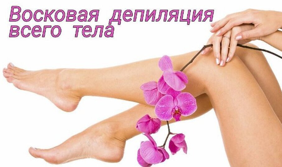 Düğün mağazası Svadebny salon Ami Bride, Nartkala, foto