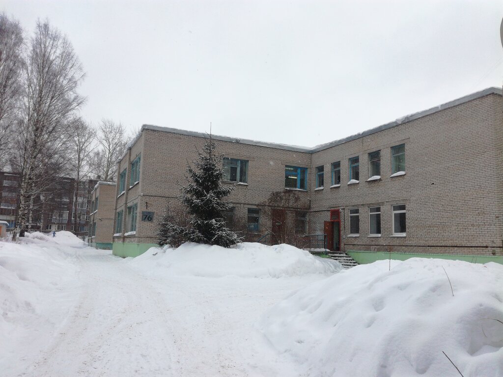 Anaokulları MBPEI Kindergarten № 1, Cherepovets, foto