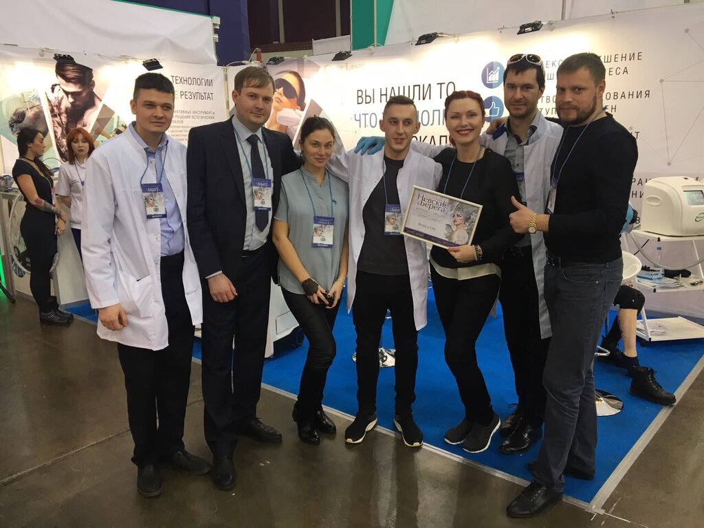 Güzellik merkezi ekipmanları AP-Cosmetics, Moskova, foto