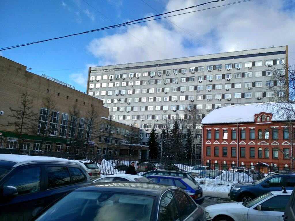 Enerji tasarrufu ve denetimi Экоэнерготехника, Moskova, foto