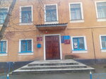 Sovet Veteranov Voyny, Truda, Vooruzhennykh Sil i Pravookhranitelnykh Organov (ulitsa Karla Marksa No:9, selo Aleksandrovskoye), sivil toplum kuruluşları  Stavropolski krayından