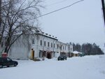 Pinezhskoye Po Aptechny punkt (Pervomayskaya ulitsa No:51, posyolok Pinega), eczaneler  Arhangelskaya oblastından