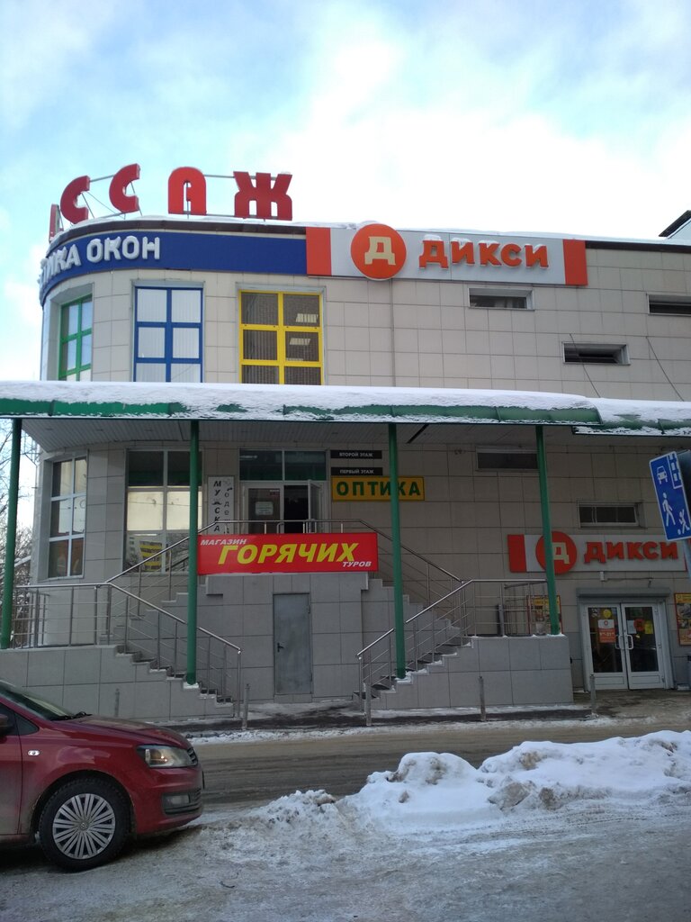 Kapılar Malter Fryazinsky passazh, Friazino, foto