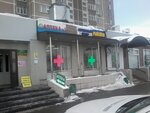 Рыболов (Novokryukovskaya Street No:1824), balıkçılık ekipman firmaları  Zelenograd'dan