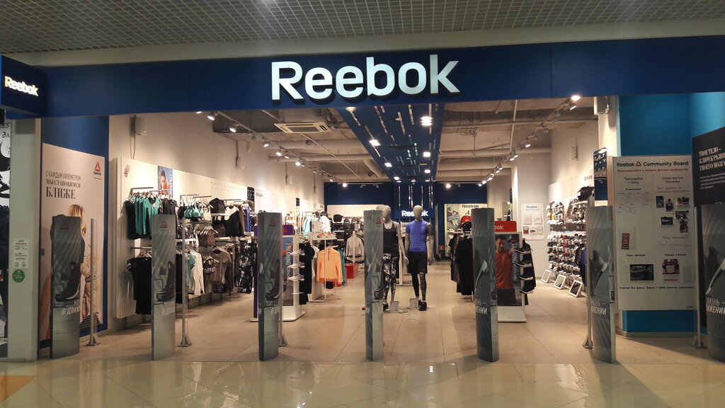 Spor giyim ve ayakkabı Sneaker Box, Cheboksary, foto