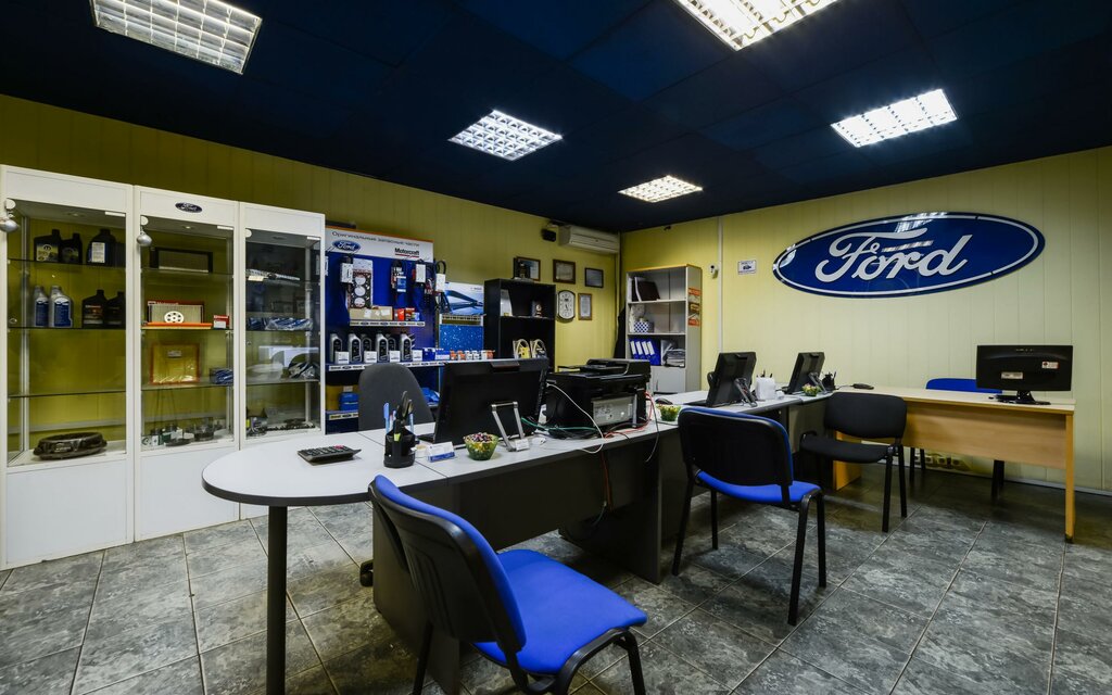 Otomobil servisi Avtoservis Prajm-motors, Moskova, foto