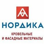Nordica (1st Mitinsky Lane No:25), çatı ve çatı materyalleri  Moskova'dan