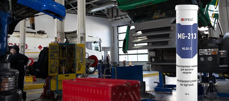 Yağlama ürünleri Internet-magazin Vils.ru, Domodedovo, foto