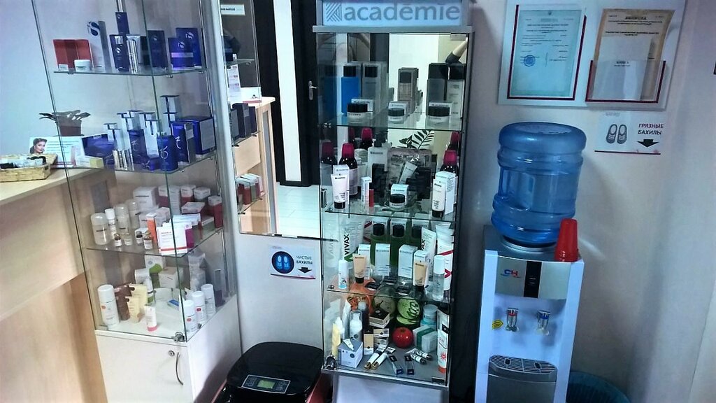 Kozmetoloji, kozmetik salonları Lazerkhauz, Herson, foto