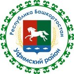 MKU Upravlenie obrazovaniya administacii munitsipalnogo rayona Ufimskogo rayona Respubliki Bashkortostan (Kirovogradskaya ulitsa No:22А), eğitim denetim kurumları  Ufa'dan