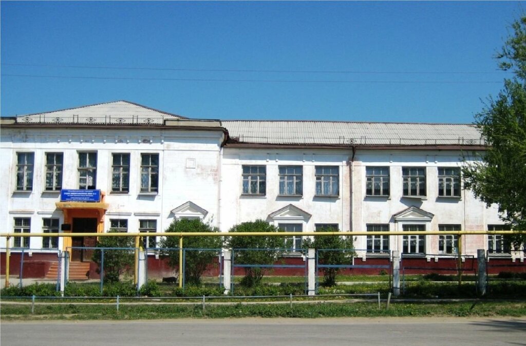 Ortaokul Shkola № 11 Obrazovatelny tsentr OU, Oktiabrsk, foto