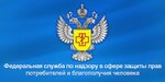 Gosudarstvenny komitet Respubliki Bashkortostan po stroitelstvu i arkhitekture (Sovetskaya Street No:18), devlet kurumları ve bakanlıklar  Ufa'dan