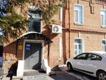 Upravlyayushchaya kompaniya Grand (Zasypnoy pereulok No:14), konut servisleri kuruluşları  Habarovsk'tan