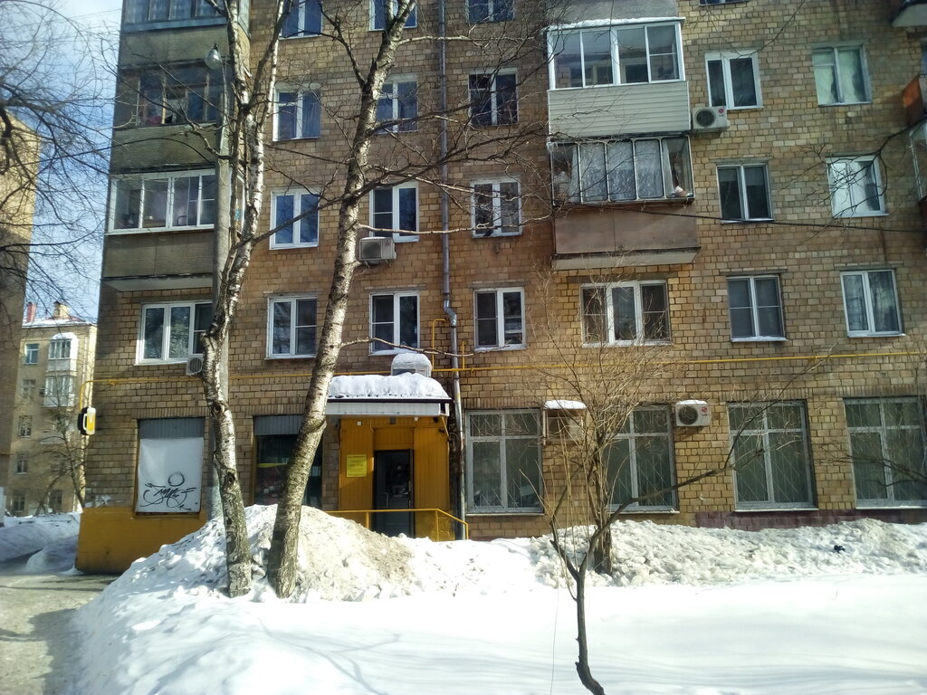 Market InfoLyuks 1, Moskova, foto