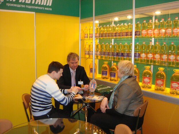 Gıda üreticileri Маслозавод Кристалл, Kirsanov, foto