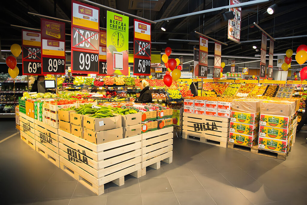 Süpermarket Billa, Moskova, foto