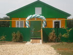 Gosudarstvennoye veterinarnoye obyedineniye Verkhneuslonskogo munitsipalnogo rayona (ulitsa Chekhova No:62, Village of Verkhnii Uslon), veteriner klinikleri  Tataristan'dan