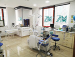 Haddad Medical Dental Center (Hamdan Bin Mohammed Street No:602), özel ağız ve diş sağlığı klinikleri ve muayenehaneleri  Abu Dabi'den