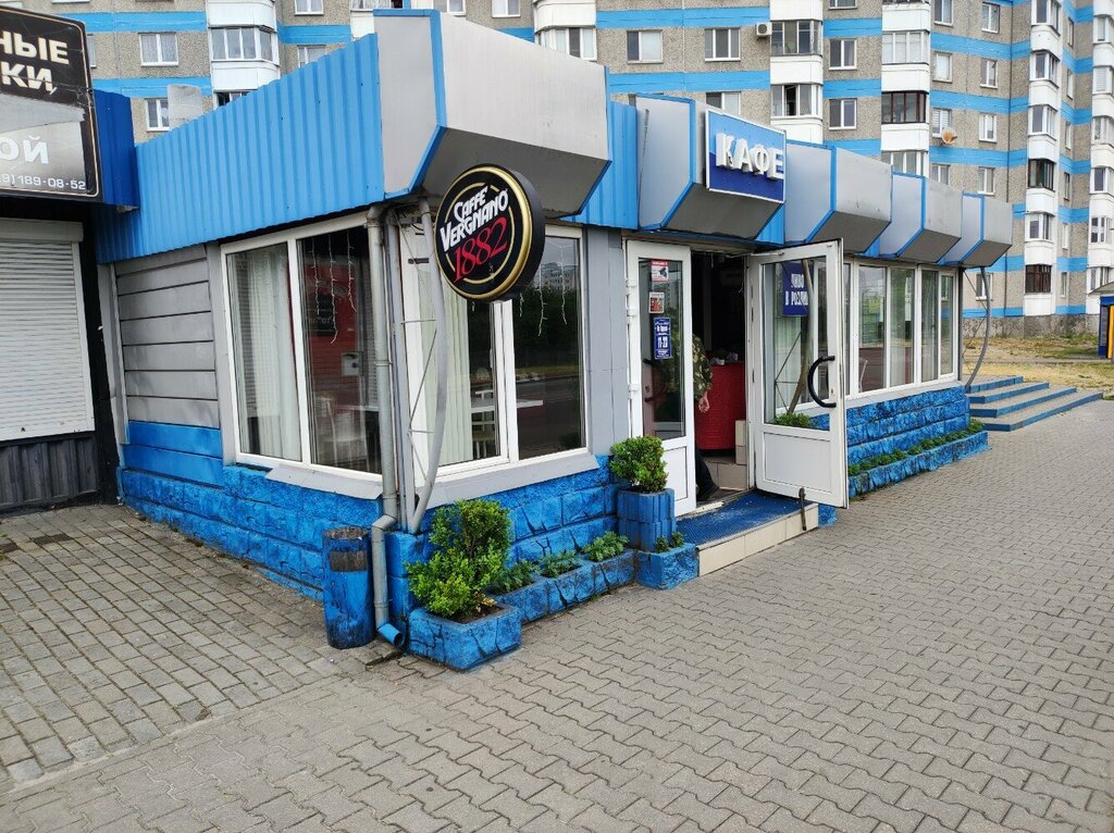 Kafe Kafe Zion, Brest, foto