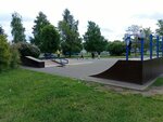 Skatepark (Chuvash Republic, Cheboksary, skver Shupashkar), kaykay parkı  Cheboksary'den