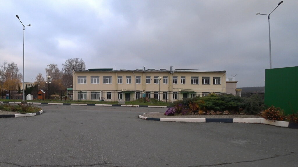 Anaokulları Day care center, kindergarten, Belgorodskaya oblastı, foto