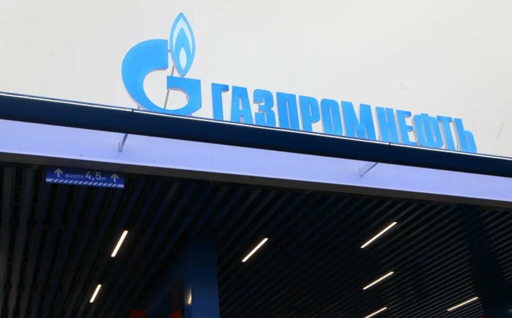 Benzin istasyonu Gazpromneft, Duşanbe, foto