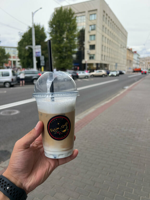 Al götür kahve CoFit, Minsk, foto