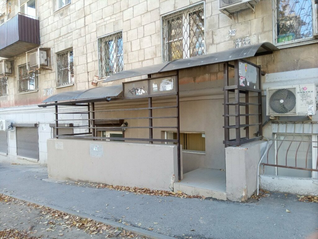 Güzellik salonu Дева, Volgograd, foto