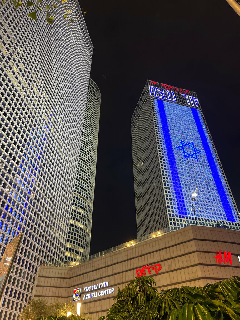 Hızlı ulaşım istasyonu Sha'ul HaMelekh, Tel Aviv, foto
